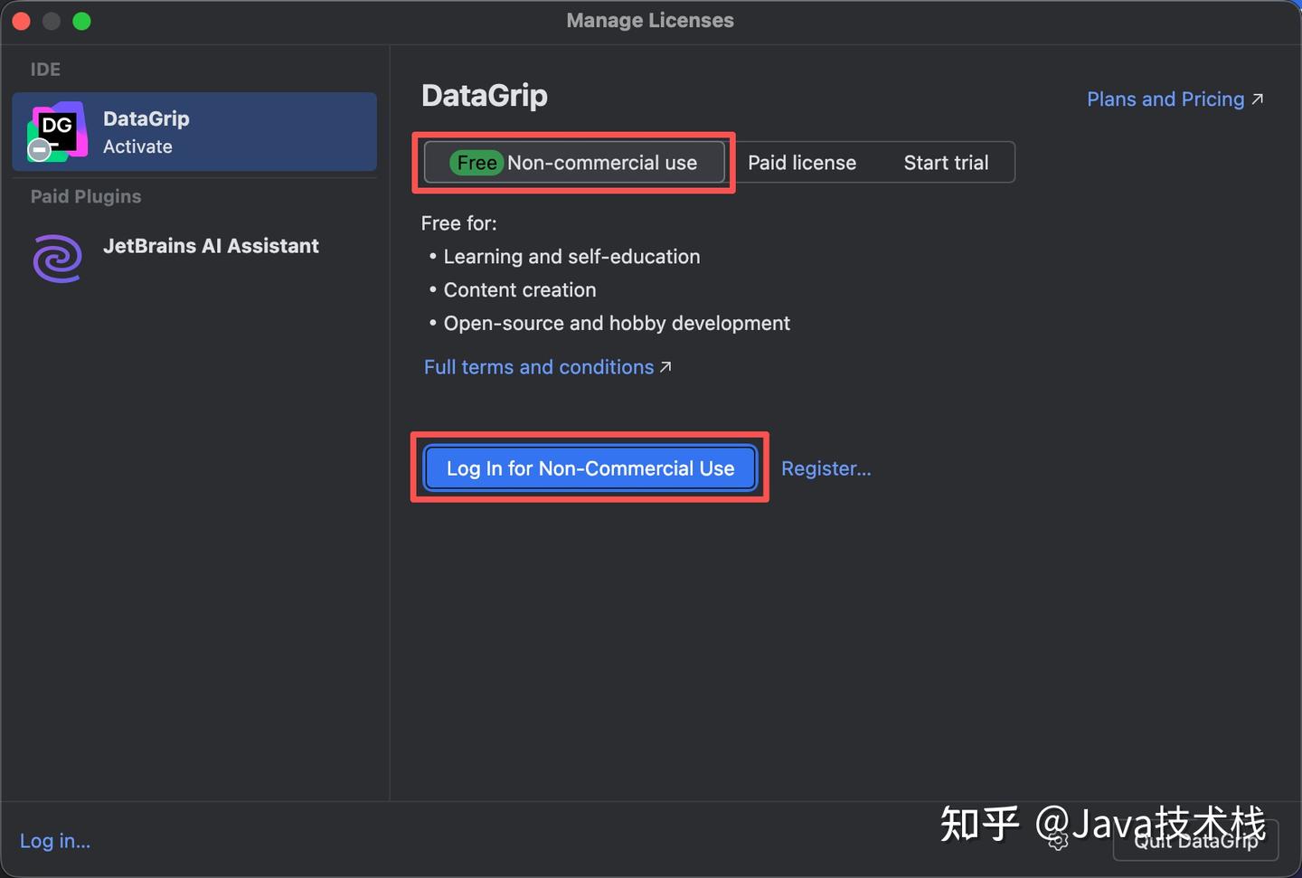 再见 Navicat！DataGrip 正式宣布免费！！ - 知乎