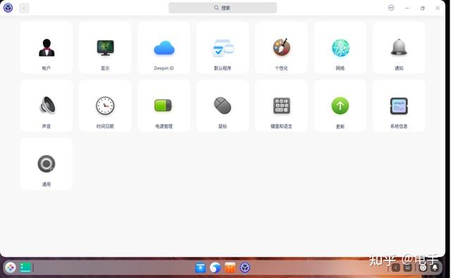 国产操作系统深度Deepin上手体验，Windows的最佳替代 - 知乎