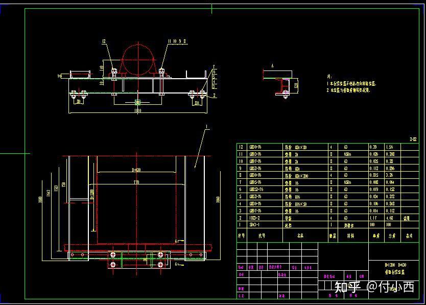 TD75型带式输送机全套图纸CAD版1:1带宽B500-B1400 - 知乎