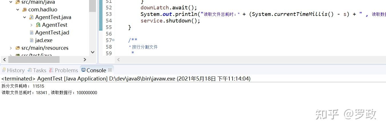 Java 