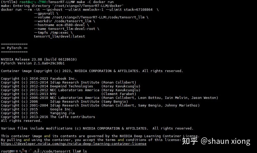 大模型推理实践-1：基于TensorRT-LLM和Triton部署ChatGLM2-6B模型推理服务 - 知乎