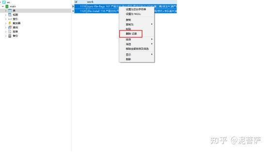 Tortoisesvn 执行清理 Cleanup 失败的解决方案 知乎