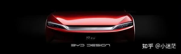 越来越好看，细说比亚迪Dragon Face（龙颜）进化史 - 知乎