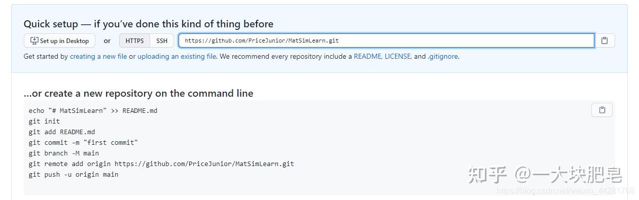 Simulink学习——使用Git管理模型开发 - 知乎