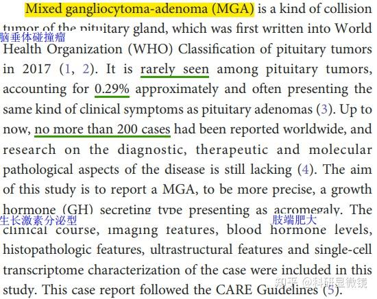 从投稿到接收仅用了20天的case report，你不想学习一下吗？ - 知乎
