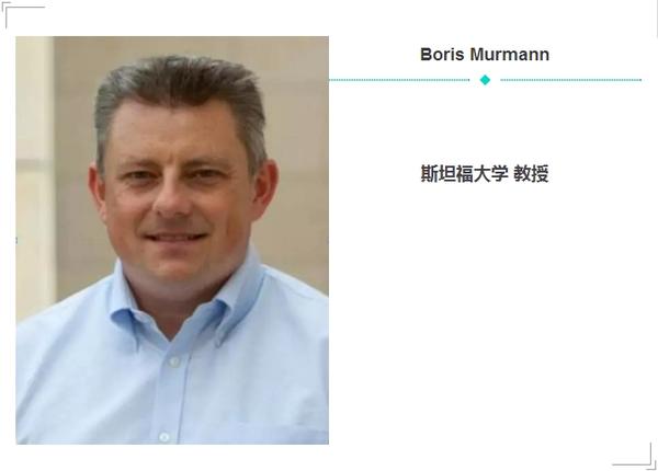 【矽说读者福利】免费听Boris Murmann教授3598元精品课程 | 白驹过隙，数据转换“芯”速度 - 知乎