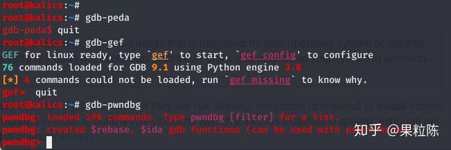 kali下gdb安装peda|pwndbg|gef走过的坑 - 知乎