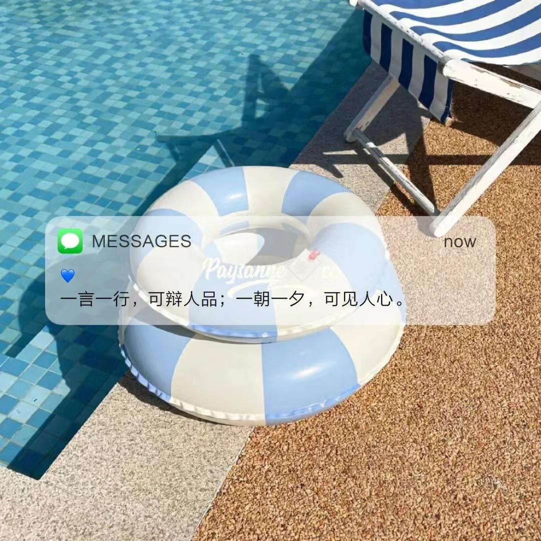 惊艳到你的文案句子 知乎