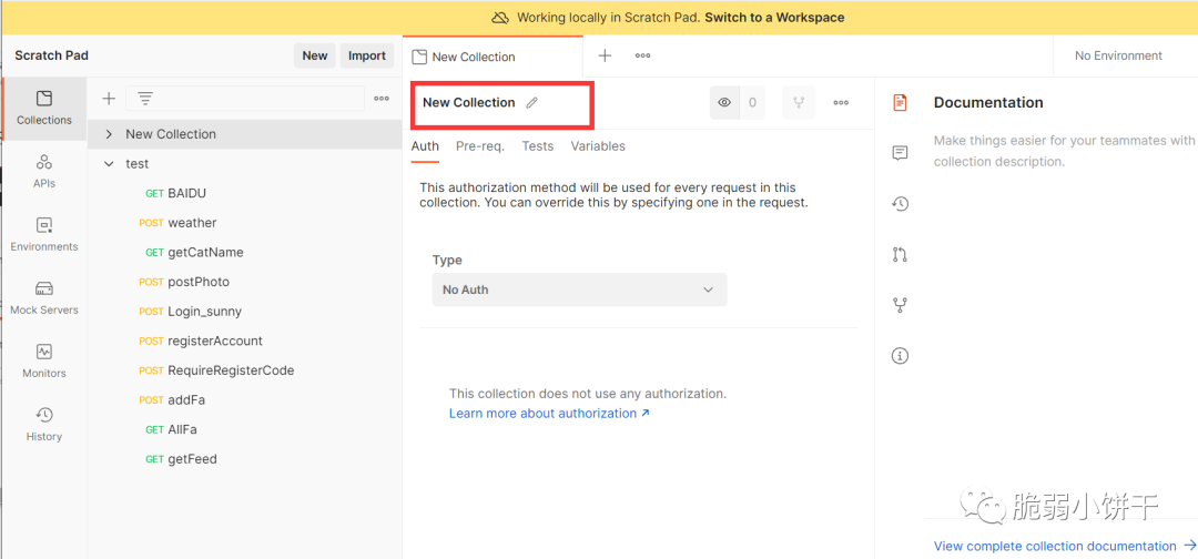Postman - Collection - 知乎