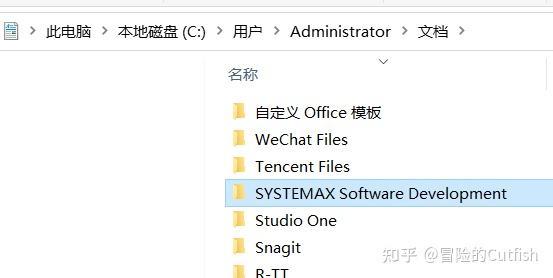 SAI2 2020 漫画绘画软件笔刷纹理素材安装后不显示的解决方法 - 知乎