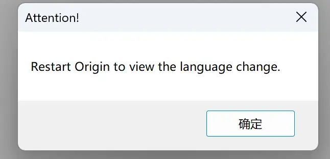 origin切换中英文界面 - 知乎