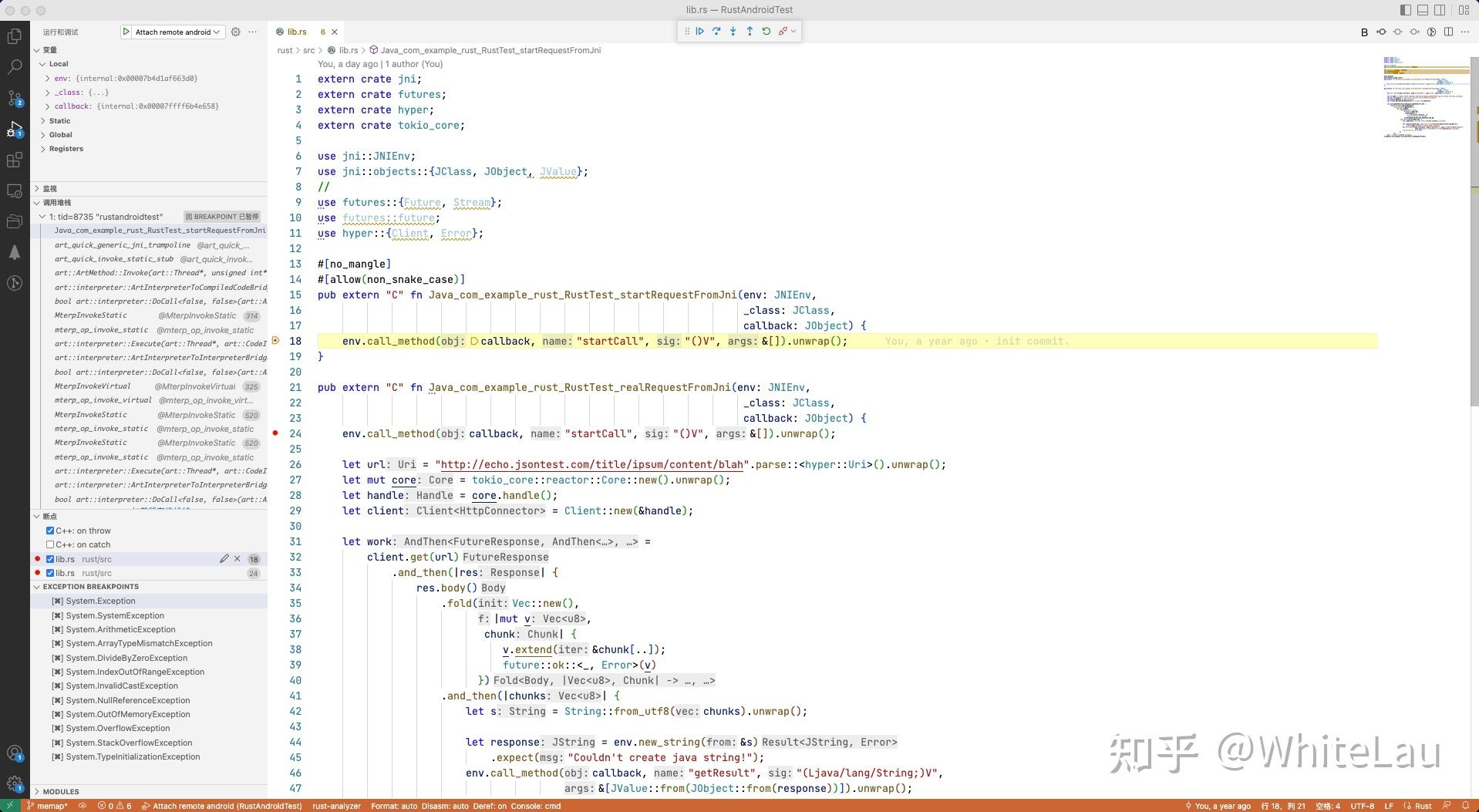 使用GDB/LLDB调试Android的Rust程序 - 知乎