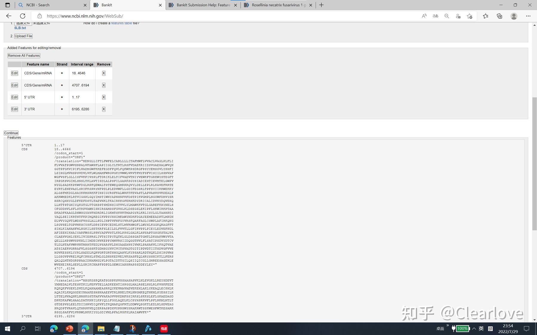如何将序列上传至NCBI，Feature table如何制作及注意事项 - 知乎