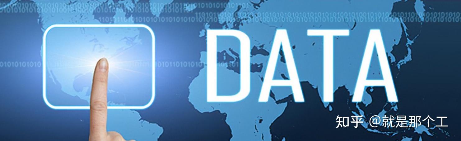 EDR数据可以实锤一切吗？ --关于EDR数据作为电子证据证明力的法规与案例梳理 - 知乎