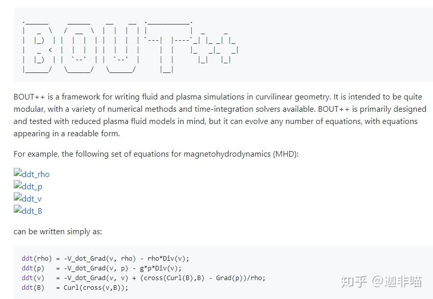 一些常见的CFD开源软件 - 知乎