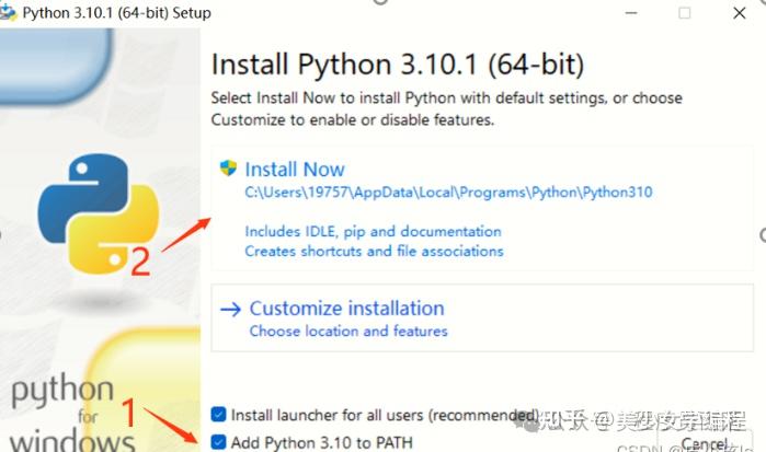 2025最新Python安装与环境配置，超详细保姆级入门教程，python入门必备 - 知乎