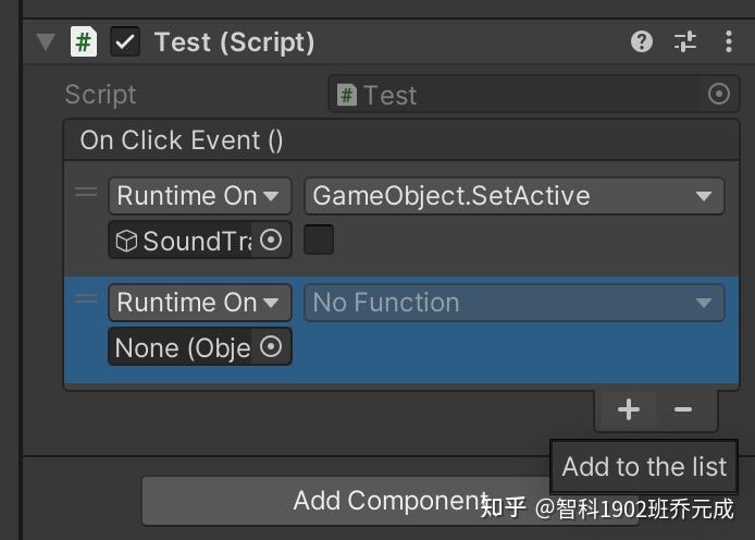 漫画秒懂 Unity 的委托与事件（Delegate 与 Event） - 知乎