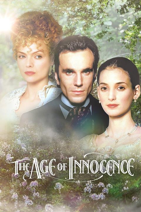 纯真年代（电影） - 知乎