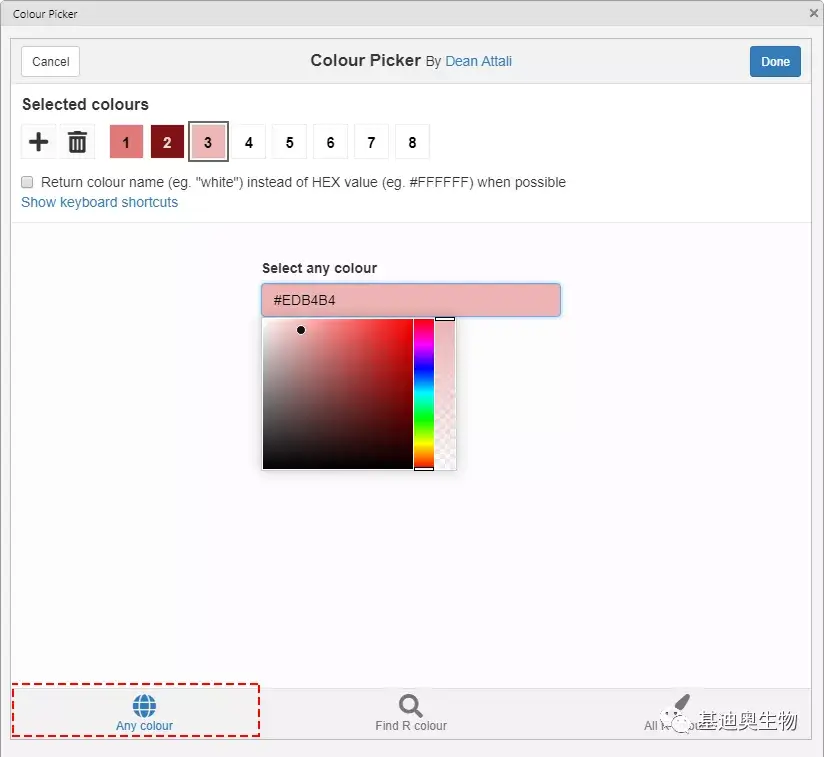 R包分享|如何一秒获取Science、Nature等高分期刊配色？ - 知乎