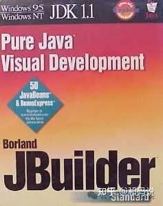 编程考古-Borland JBuilder：一场关于Java灵魂的战争与救赎 - 知乎