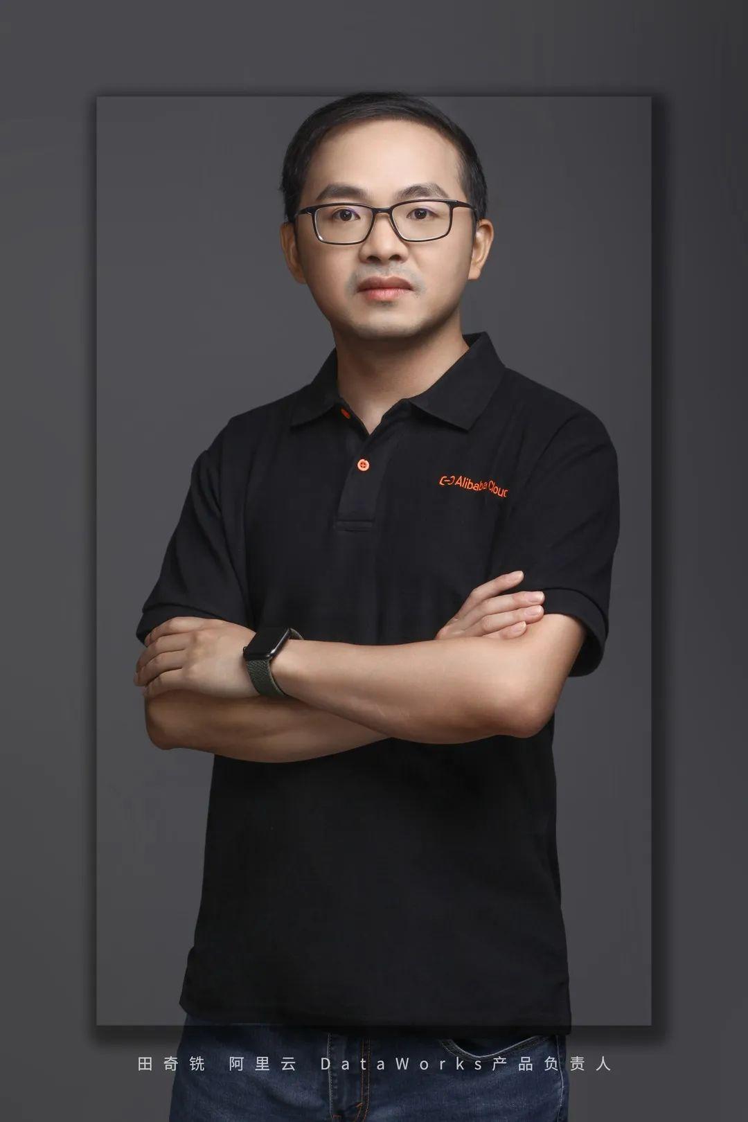 DataWorks：阿里全链路数据治理实践 - 知乎