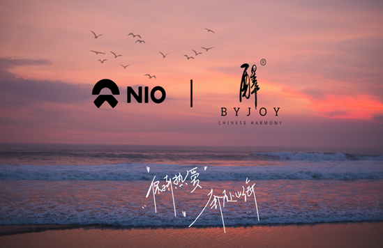 专访BYJOY创始人：用威士忌的思路，做一瓶Chinese Baijiu | 酒零后 - 知乎