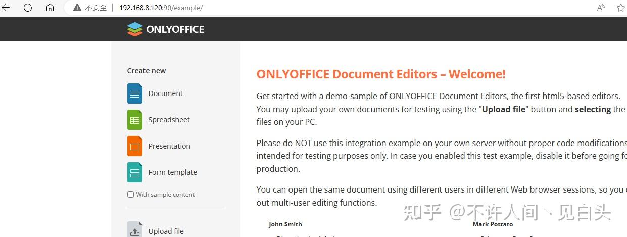 RedHat8 安装部署DzzOffice协同办公平台+onlyoffice(docker)以及问题解决 - 知乎