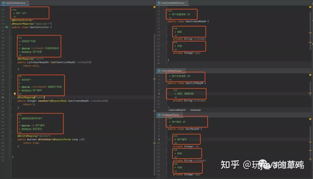 JApiDocs真香：以后再也不想用Swagger了 - 知乎