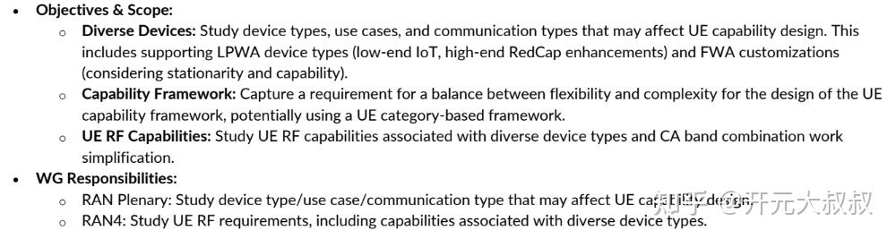 3GPP RAN全会第108次会议中以AI为核心的6G SI概览 - 知乎