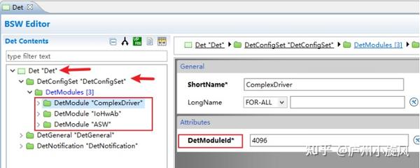 AUTOSAR Det模块说明及其在ETAS ISOLAR下的配置使用 - 知乎