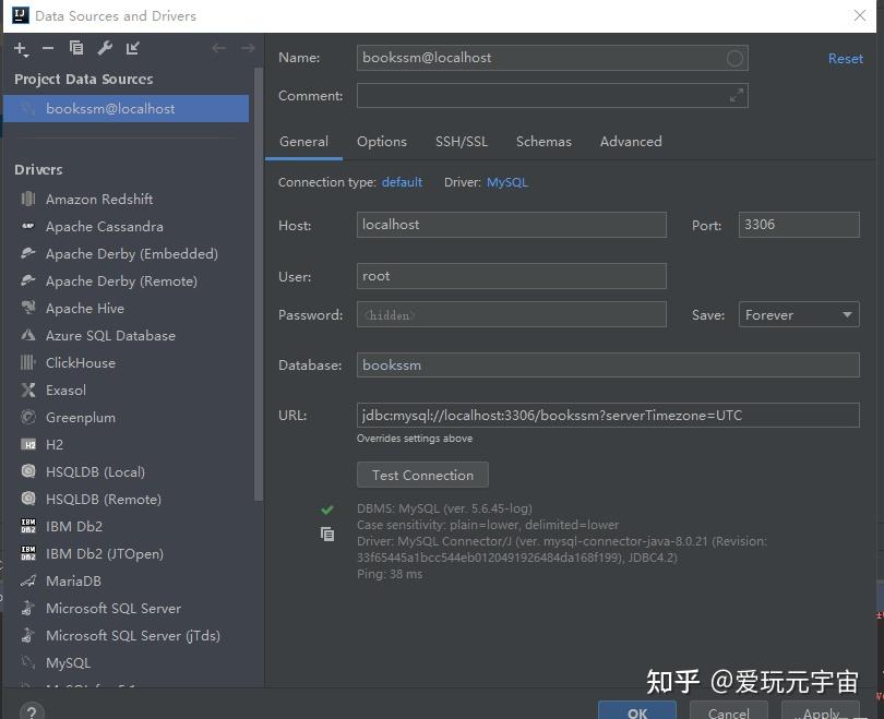 第十八篇 IDEA2022中配置和使用MySQL数据库 - 知乎