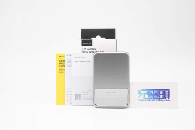 65W快充+Qi2无线充，正浩RAPID Mag小闪电充电宝10000mAh评测 - 知乎