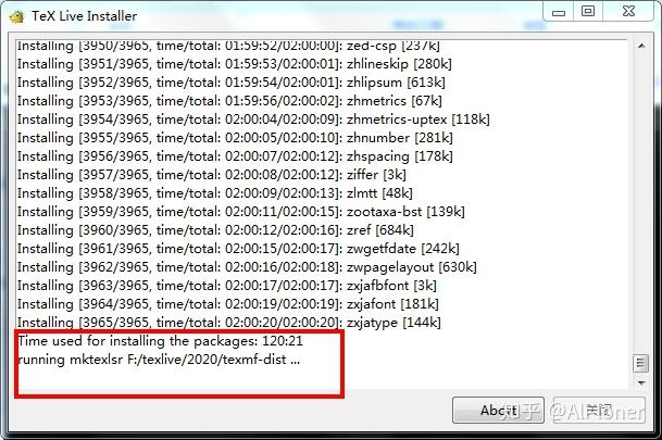 Visual Studio Code (vscode)配置LaTeX - 知乎