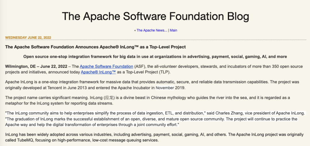 技术亮点解读：Apache InLong 毕业成为顶级项目，具备百万亿级数据流处理能力 - 知乎