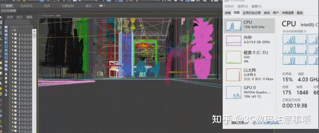 i7、Ultra7和r7笔记本，该怎么选？ - 知乎