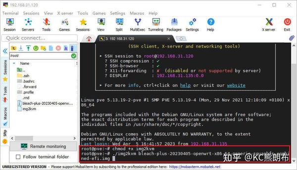 零刻 EQ12 Pro 深度体验(下) PVE 搭建 AllInOne 折腾记录 - 知乎