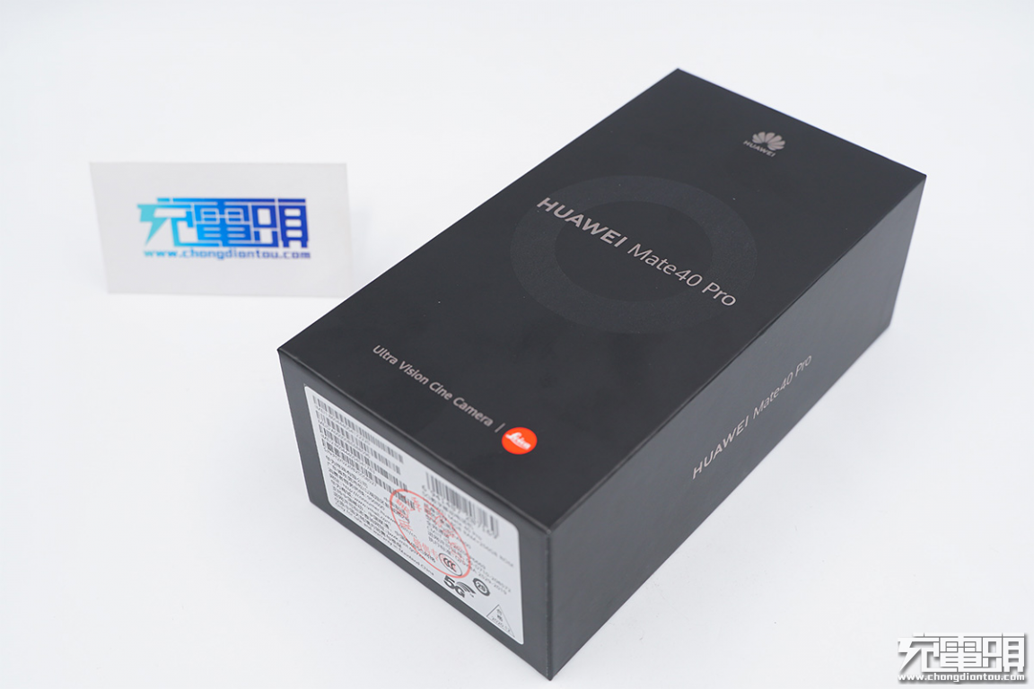 搭载66W超级快充技术，华为Mate40 Pro充电评测 - 知乎