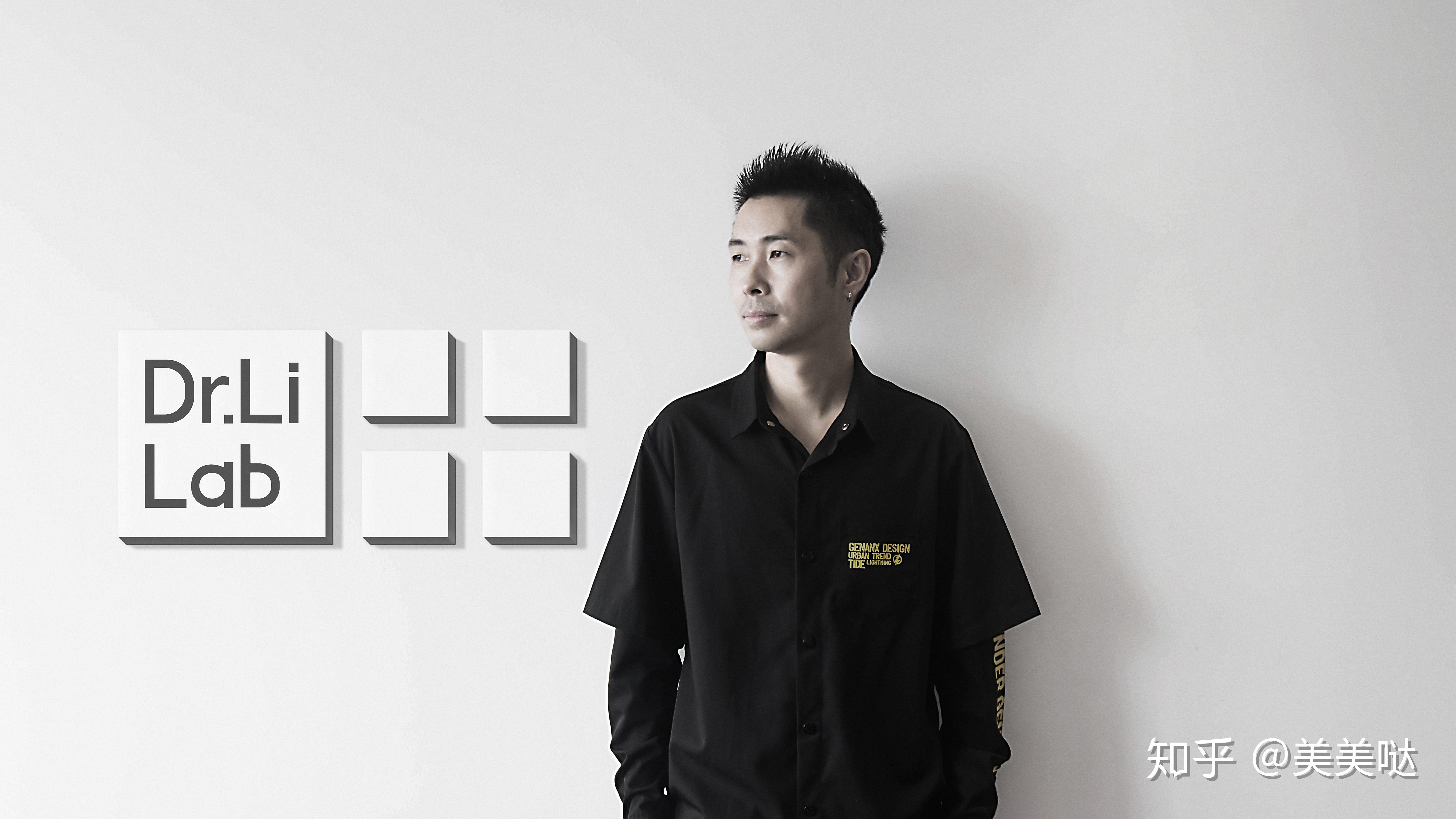 23年专研毛孔管理，经典药妆品牌DOCTOR LI 李医生绽放新生 - 知乎