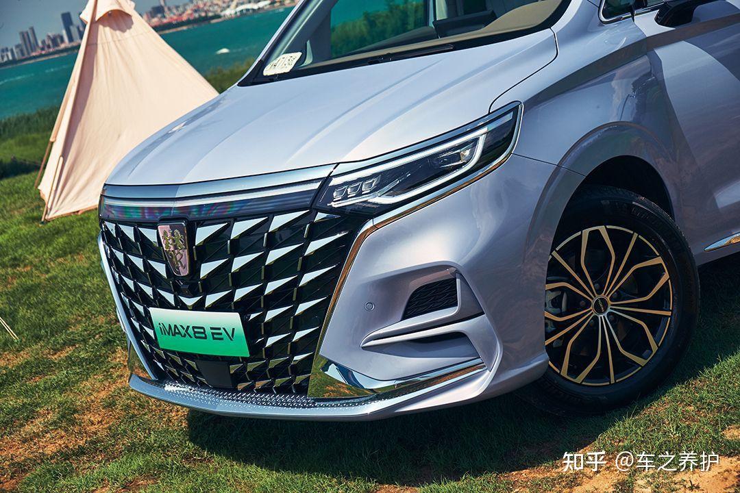 起步价不到30万，性价比还老高，试驾荣威iMAX8 EV - 知乎