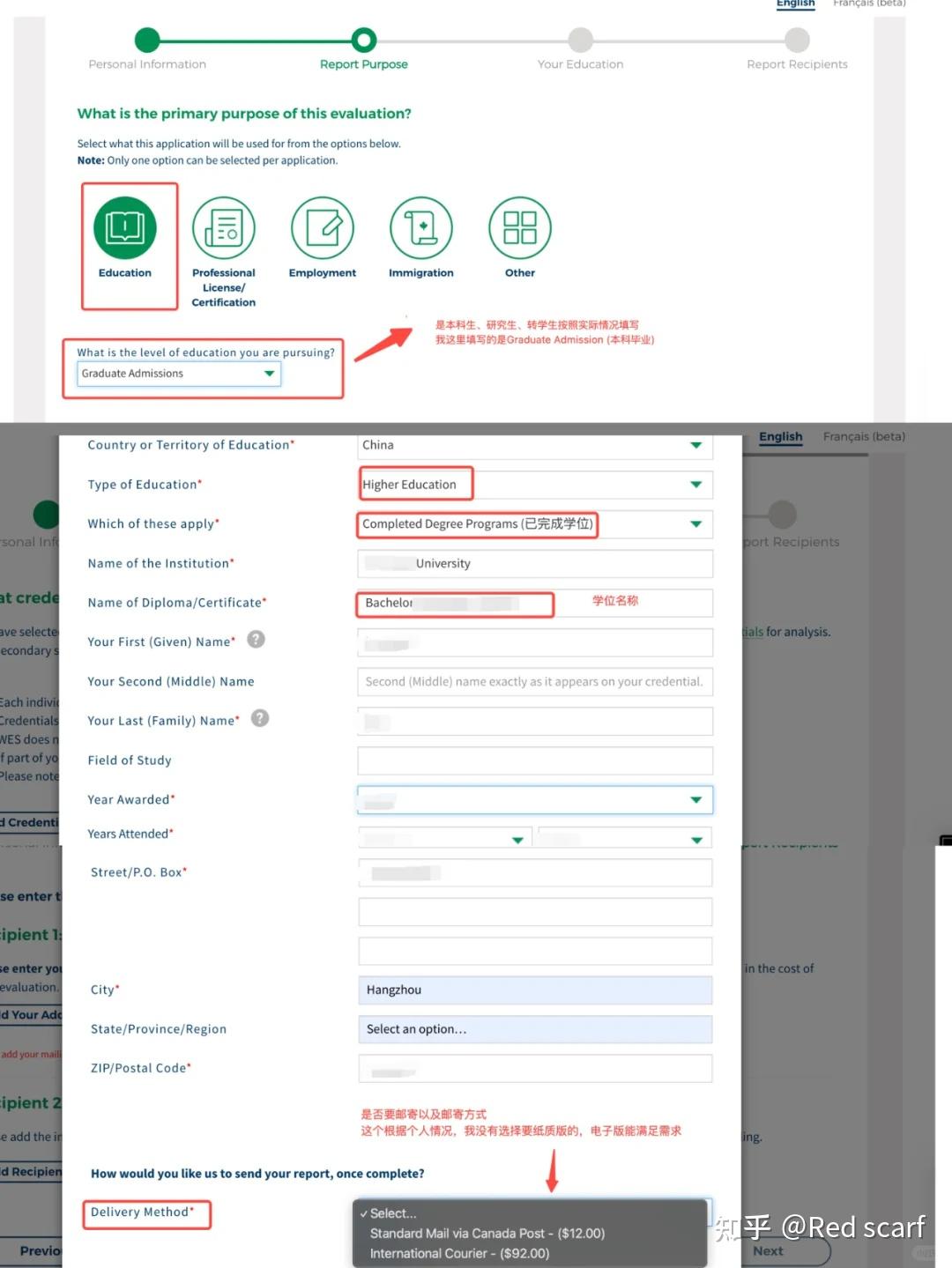 详细流程！2周高效完成WES认证 - 知乎