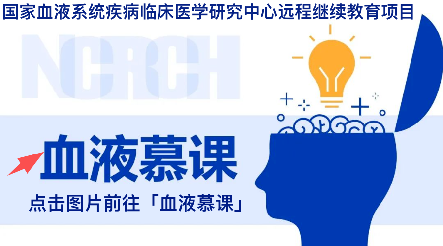 血液慕课｜早前T细胞急性淋巴细胞白血病（ETP-ALL）的诊断和治疗 - 知乎
