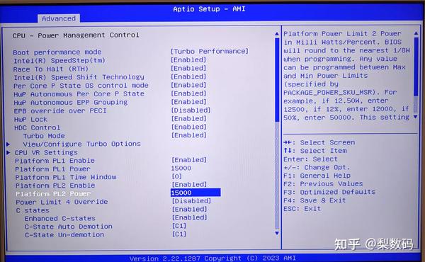 英特尔 Intel N100 超迷你主机开箱 - 知乎