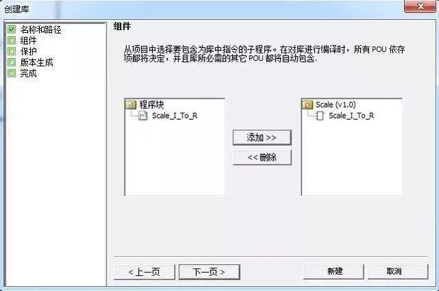 西门子PLC S7-200smart的模拟量输入输出图文详解! - 知乎