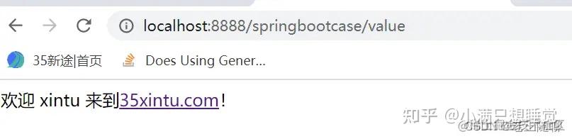 Springboot核心配置全面总结 知乎 9679