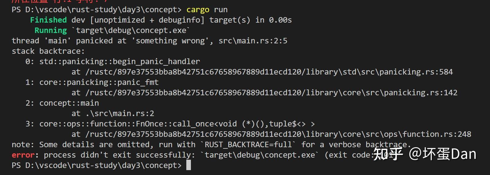 rust基础学习--day18 - 知乎