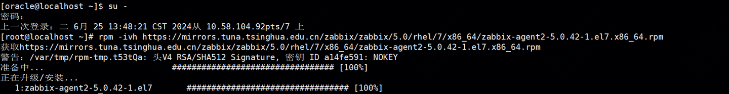 网络工程师的zabbix之旅（实战） --zabbix_agent2方式监控oracle - 知乎