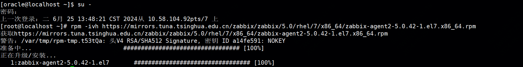 网络工程师的zabbix之旅（实战） --zabbix_agent2方式监控oracle - 知乎