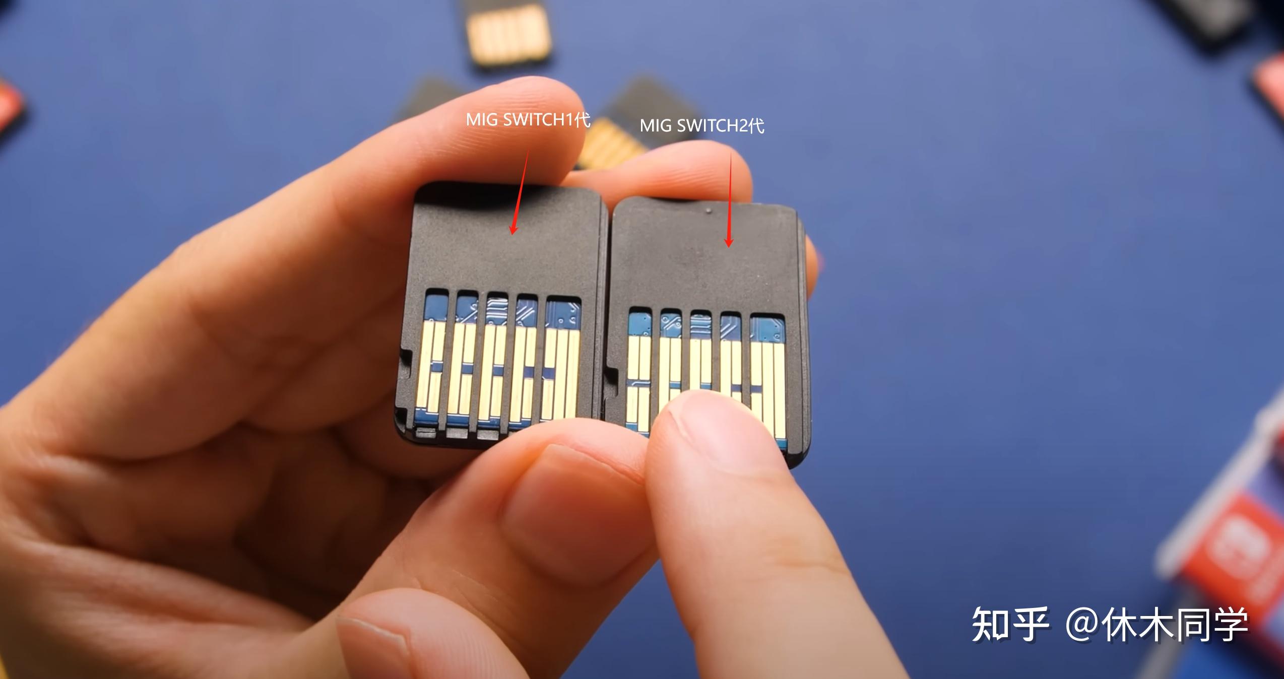 【测评】Mig Switch二代烧录卡使用指南：风险与收益并存的v2烧录卡体验，对比1代有哪些升级？能否拯救国行switch？Switch2 ...