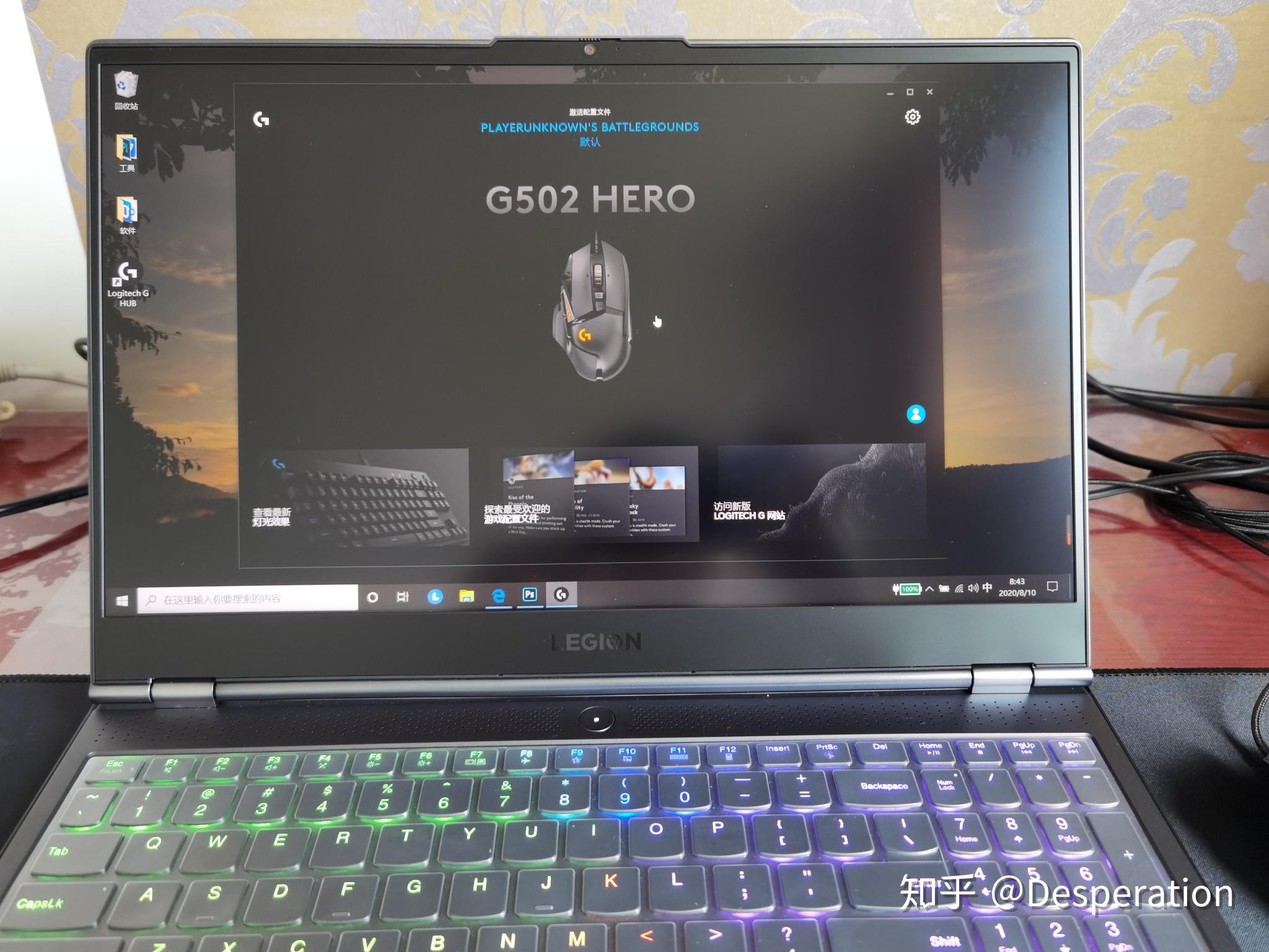 罗技鼠标g502 额外的按键怎么设置成像鼠标左右键一样的鼠标按钮？ - 知乎