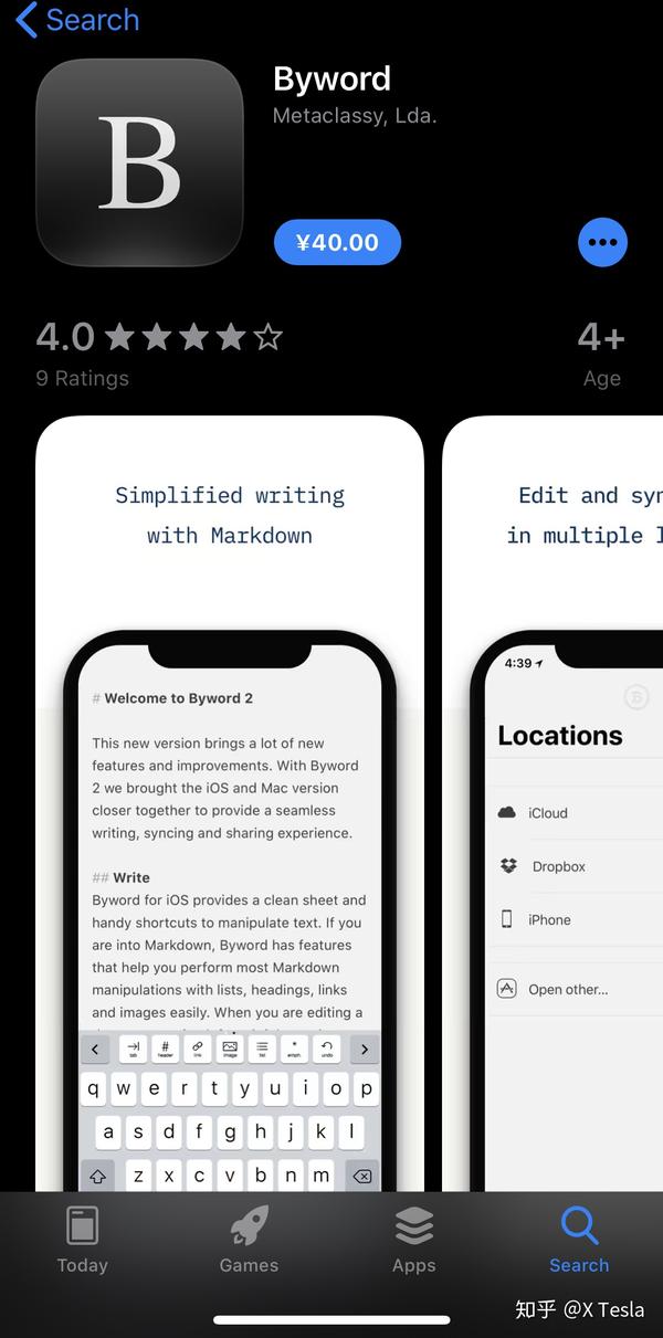 史上最全ios端支持Markdown语法的App推荐 - 知乎